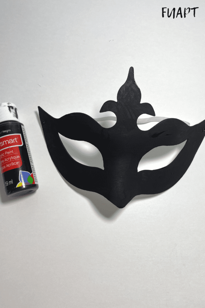 DIY Masquerade Mask Tutorial > From Under a Palm Tree